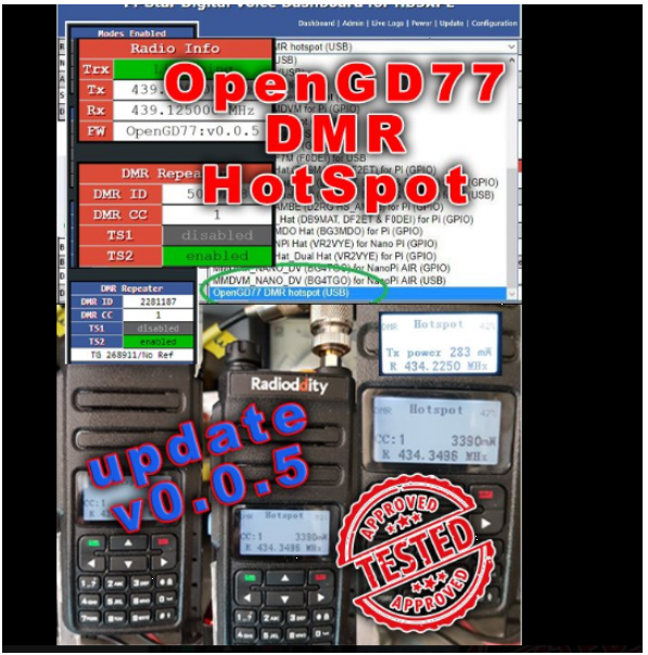 아마추어무선-DMR 무전기(GD-77)로 고출력 HOPSPOT 만들기 : 네이버 블로그