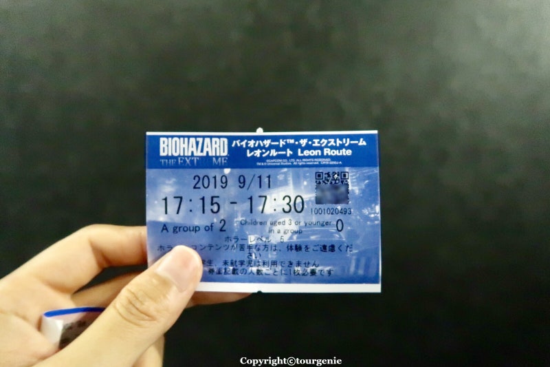 오사카 유니버셜스튜디오재팬 USJ 할로윈 호러나이트 꿀팁정보 :: 좀비, 처키, BIOHAZARD 바이오해저드, 사다코, 흡혈귀 ...