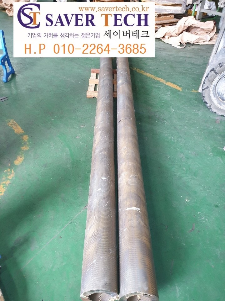 ALBC3,CAC703,알루미늄청동,ALBRONZE,CAC703C : 네이버 블로그