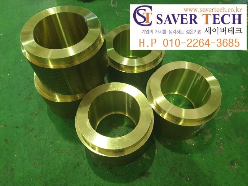 ALBC3,CAC703,알루미늄청동,ALBRONZE,CAC703C : 네이버 블로그