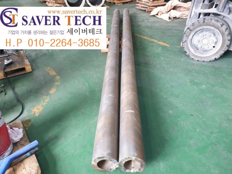 ALBC3,CAC703,알루미늄청동,ALBRONZE,CAC703C : 네이버 블로그