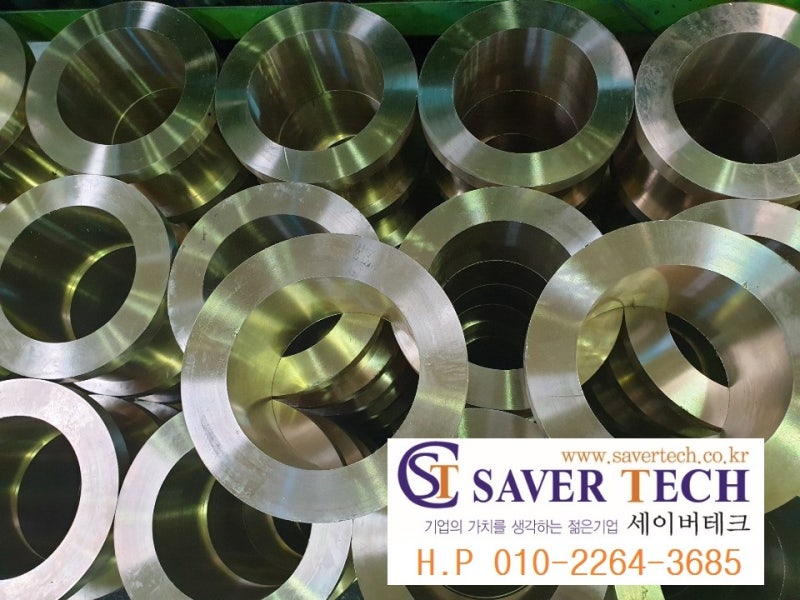 ALBC3,CAC703,알루미늄청동,ALBRONZE,CAC703C : 네이버 블로그