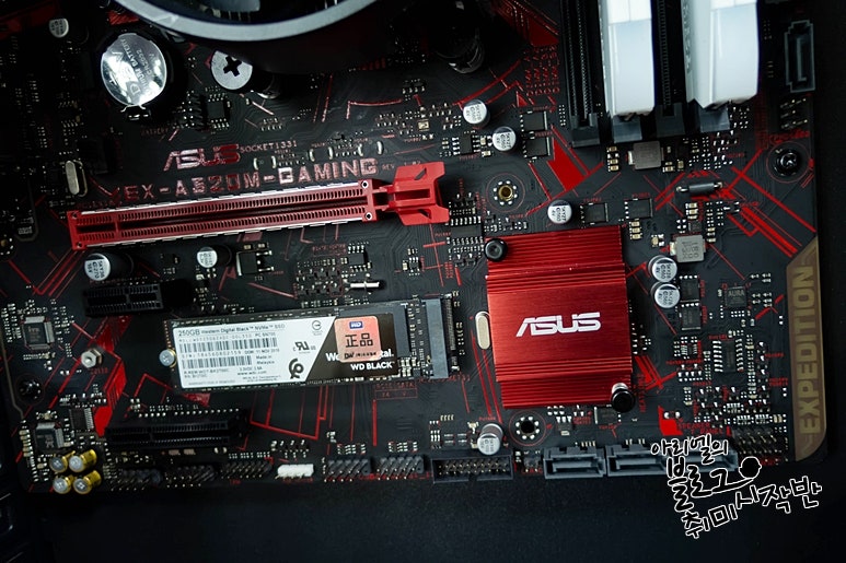 라이젠 3세대도 지원하는 고급형 A320 메인보드, ASUS EX-A320M-GAMING 써 보니 : 네이버 블로그
