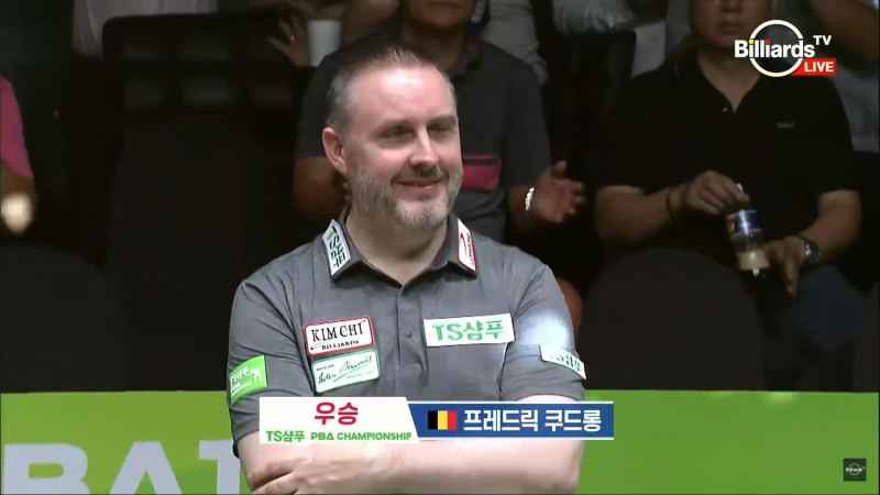 TS샴푸 PBA-LPBA 챔피언십 (PBA 4차투어) 경기결과, 시상식 영상, 쿠드롱 인터뷰 기사 : 네이버 블로그