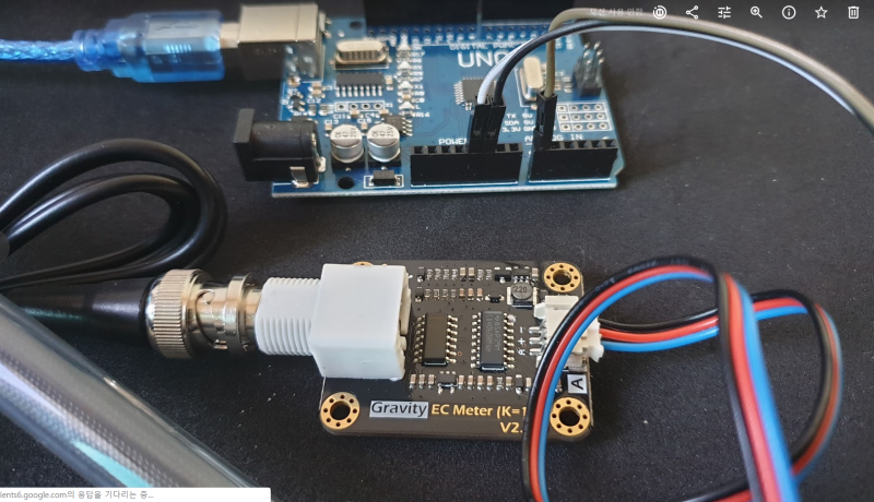 아날로그 전자 전도도 센서 : 네이버 블로그