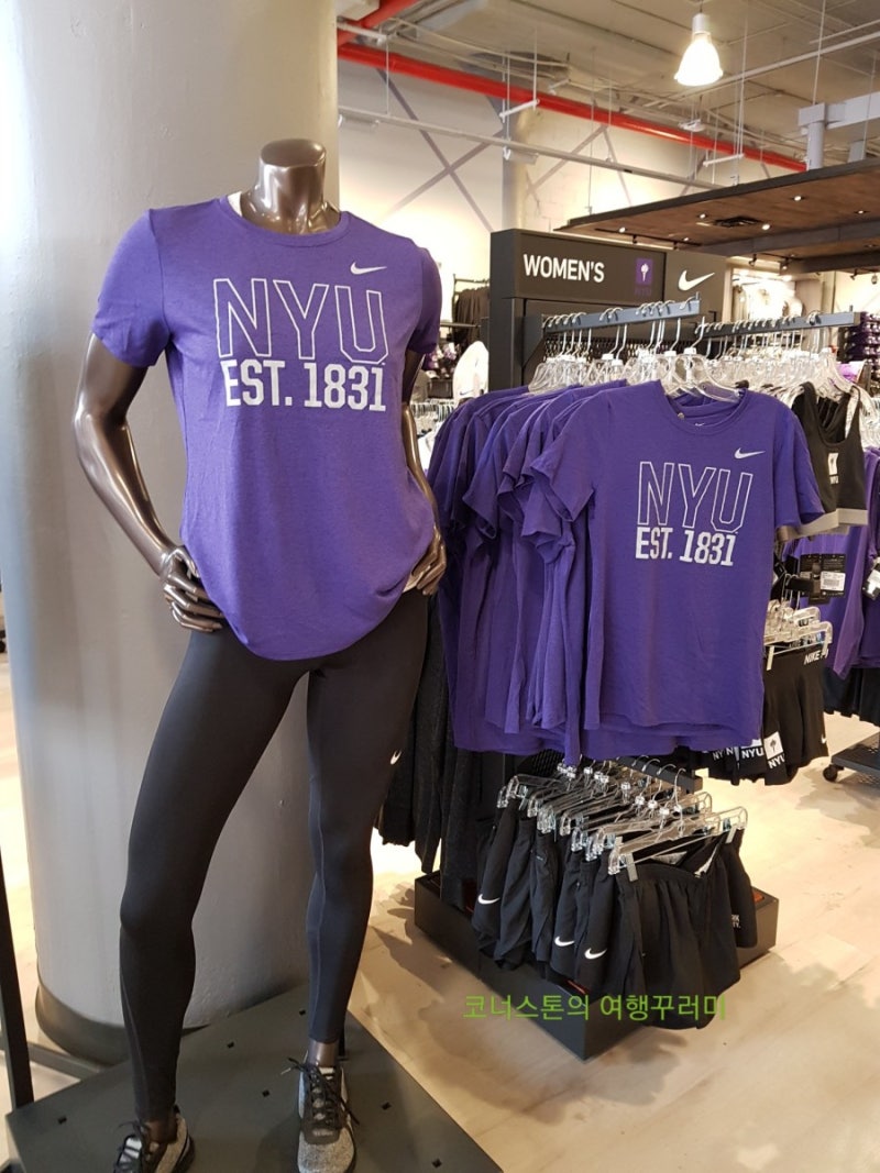 뉴욕여행-NYU Bookstore뉴욕대학 기념품샵 : 네이버 블로그