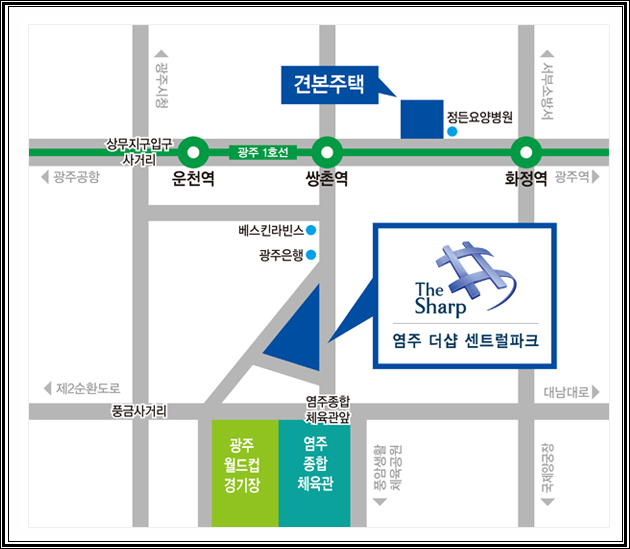 염주 더샵 센트럴파크 청약경쟁률 당첨자발표 분양가 중도금대출 견본주택 일반공급 특별공급 신혼부부 서류제출 광주광역시 화정동