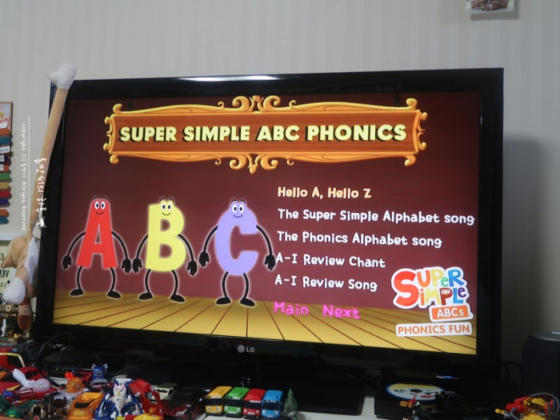 유아영어DVD 슈퍼심플송. 신나게 파닉스와 단어까지 : 네이버 블로그