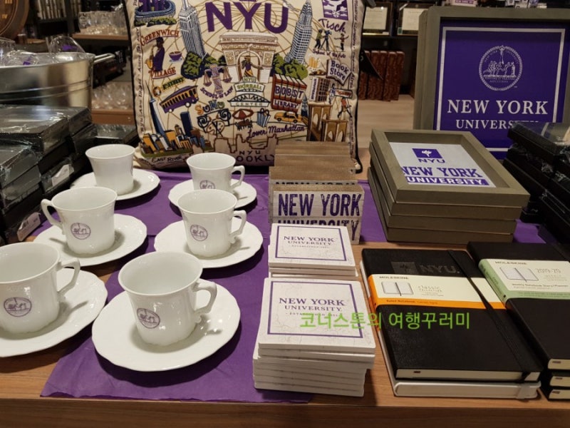 뉴욕여행-NYU Bookstore뉴욕대학 기념품샵 : 네이버 블로그