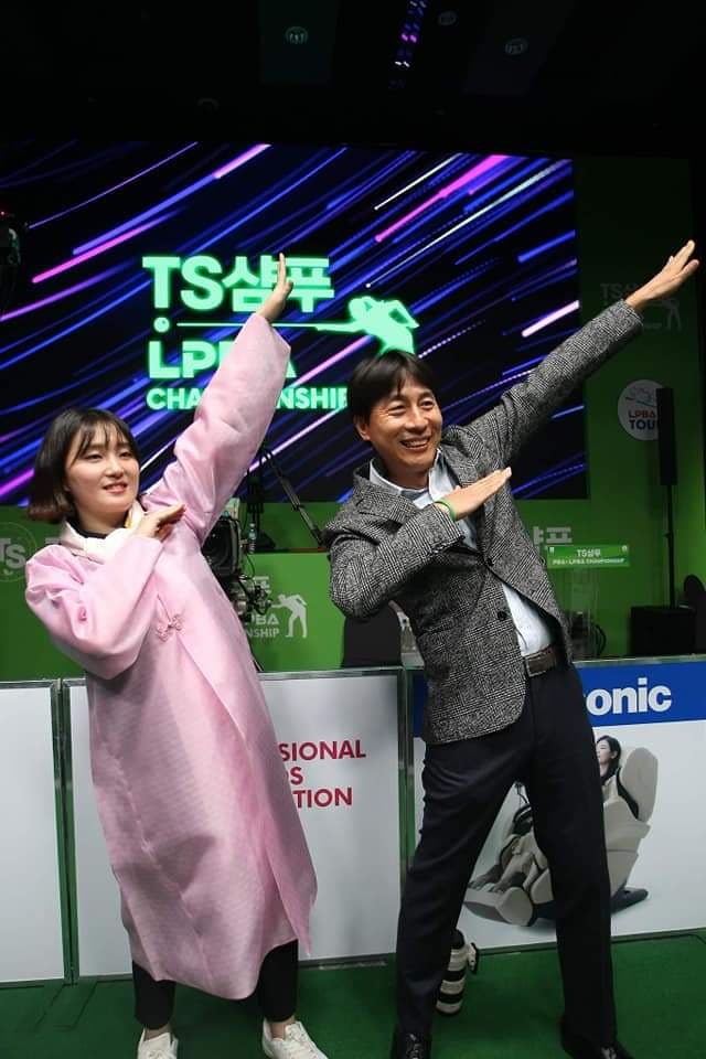 TS샴푸 LPBA 챔피언십 (PBA 4차대회) 강지은 우승 : 네이버 블로그