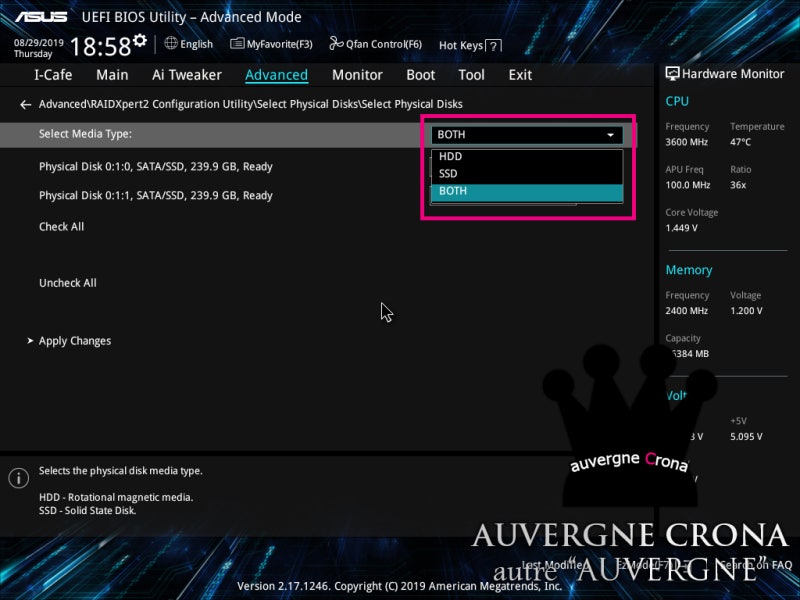 AMD 칩셋이 탑재된 ASUS 메인보드에서 RAID 구성하는 방법 : 네이버 블로그
