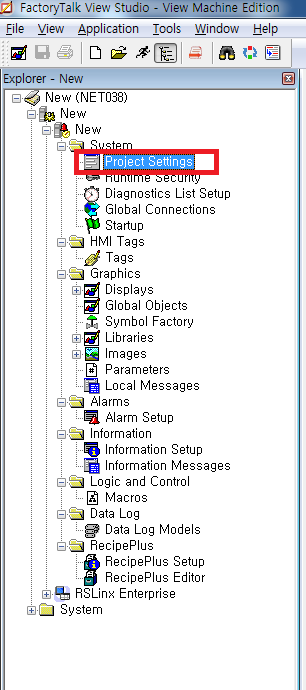 [로크웰] AB HMI Panelview plus 6( Factory Talk View Studio 실행 및 설정) : 네이버 블로그