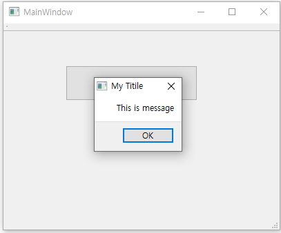 QT 프로그래밍 : QMessageBox : 네이버 블로그