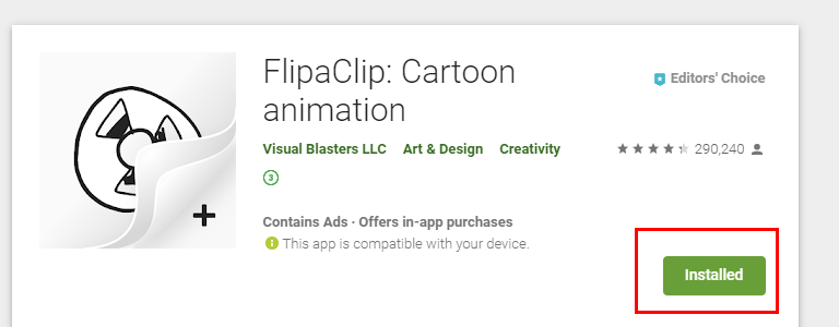 애니메이션 만들어보려고요. FlipaClip PC 버전 다운로드 : 네이버 블로그