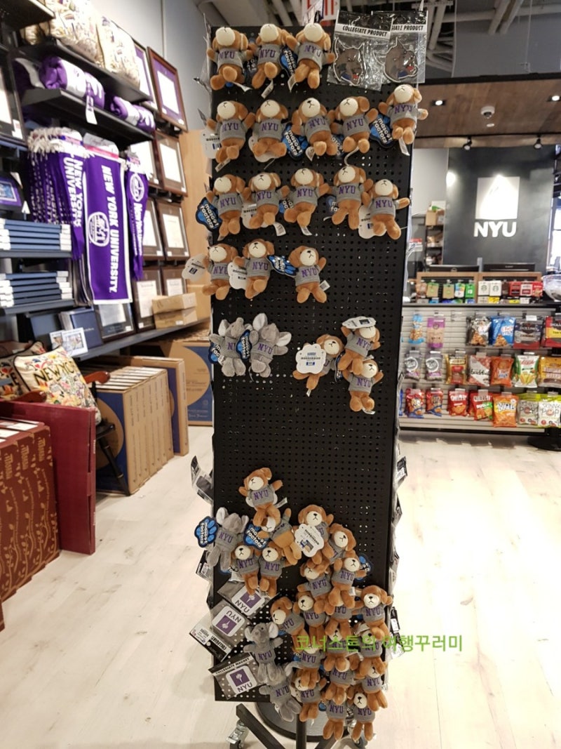 뉴욕여행-NYU Bookstore뉴욕대학 기념품샵 : 네이버 블로그
