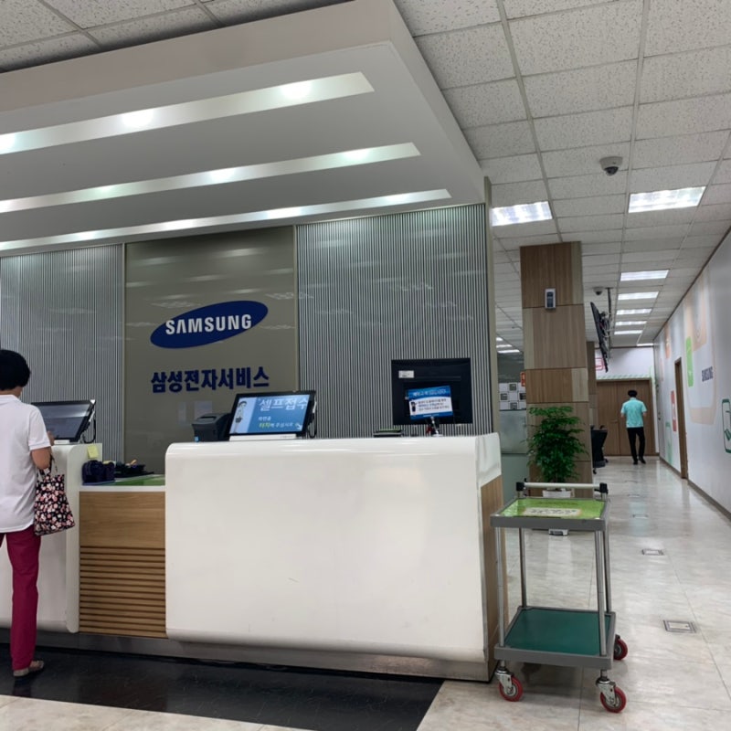 노트북 침수 수리/NT560XBE-X78/삼성전자서비스센터 : 네이버 블로그