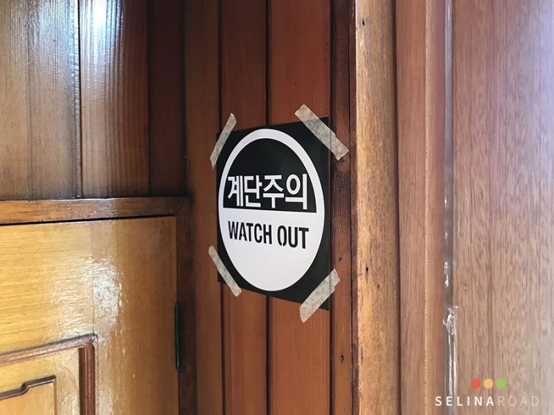 경산 하양카페 햇살 좋은 우주주택 네이버 블로그