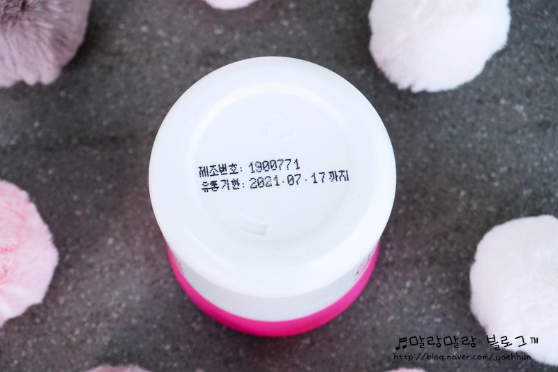 에버콜라겐 인앤업 플러스 저분자콜라겐펩타이드 새롭게 리뉴얼 네이버 블로그