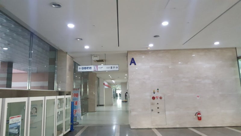 부평우림라이온스밸리 이용안내 및 대한법무사협회 인천지방법무사회 인천시험동우회 성년후견 심판청구 실무 특강 한국성년후견지원본부