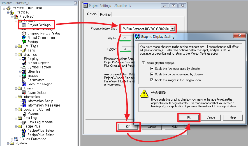 [FactoryTalk View Studio] 어플리케이션 생성과 설정 : 네이버 블로그