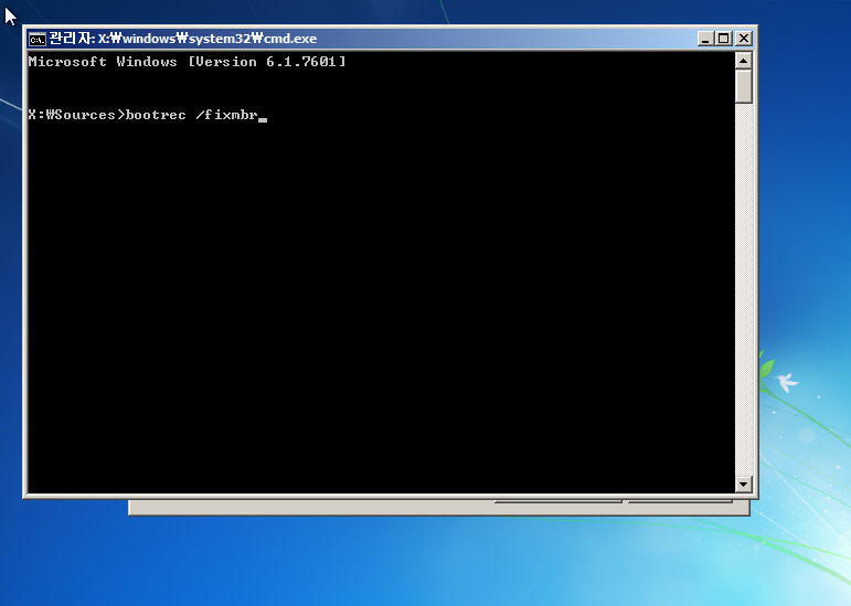 Digital Forensic (Disk Forensic) Disk Layout MBR(Master Boot Record) 개요 ...