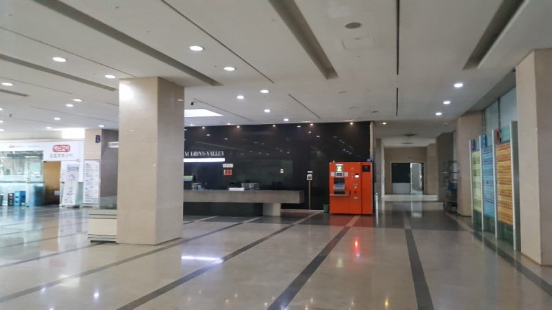부평우림라이온스밸리 이용안내 및 대한법무사협회 인천지방법무사회 인천시험동우회 성년후견 심판청구 실무 특강 한국성년후견지원본부