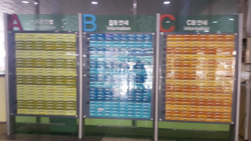 부평우림라이온스밸리 이용안내 및 대한법무사협회 인천지방법무사회 인천시험동우회 성년후견 심판청구 실무 특강 한국성년후견지원본부
