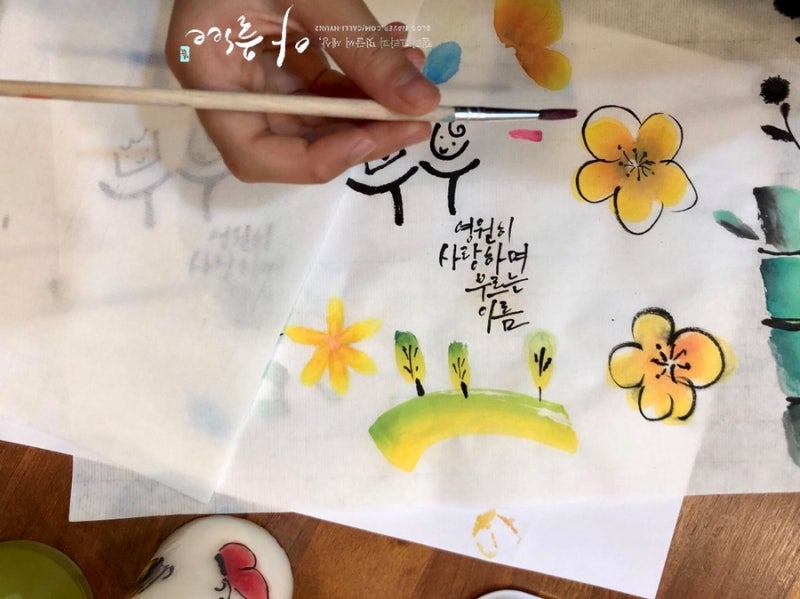 아 글see 수채화 물감으로 꾸미는 향초 캘리그라피 캘리그라피 향초양초 감성 불어 넣기 배달강좌 캘리그라피 당진