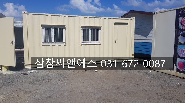 3x6컨테이너가격 컨테이너판매가격전남컨테이너가격콘테이너가격컨테이너제작가격 컨테이너 네이버 블로그