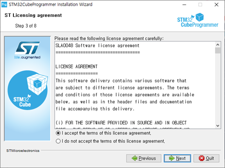 STM32CubeProgrammer 설치부터 사용법 : 네이버 블로그