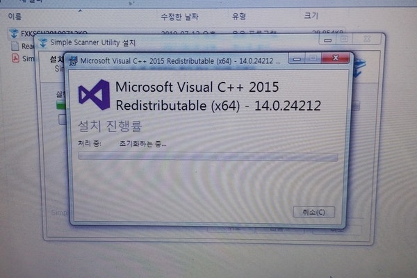 복합기 스캔( FTP ) PC 저장 설정 방법 - Simple Scanner Utility : 네이버 블로그