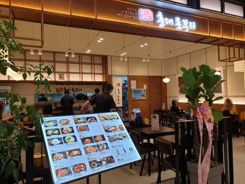 용인성복역 롯데몰 수지 방문기 네이버 블로그