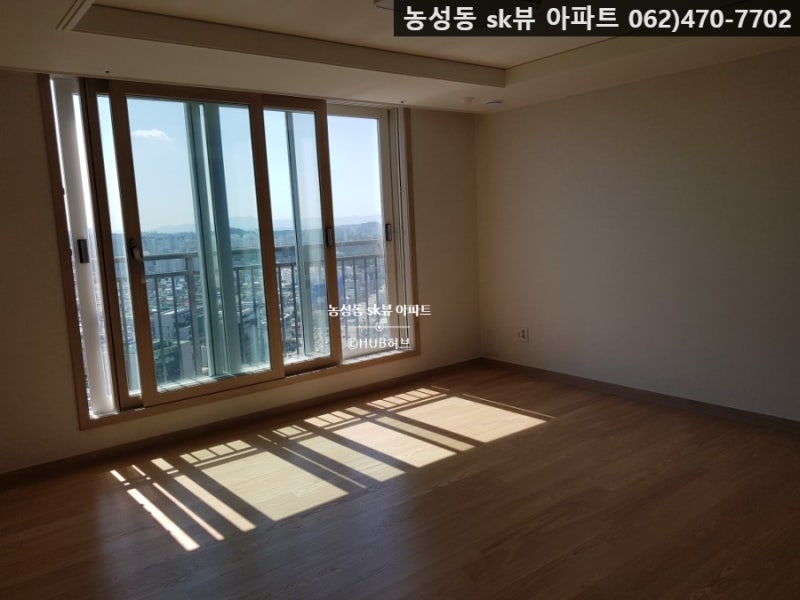 농성동 농성sk뷰 아파트 다녀왔어요 분양권매매물건 매매완료 네이버 블로그