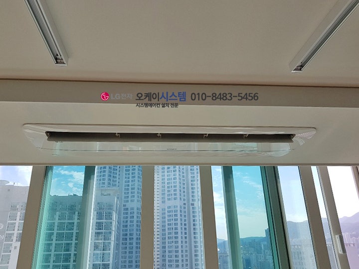금정산 Lh 뉴웰시티 시스템에어컨 사전 접수중 시공 사례 온천삼정그린코아더베스트 네이버 블로그