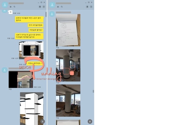 의원 안과 인테리어 디자인 설계 도면 평면도3d투시도 디자인푸딩 네이버 블로그