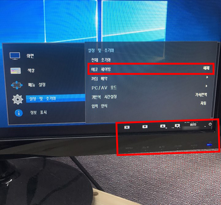 기본에 충실한 삼성 24인치모니터 S24D300 : 네이버 블로그