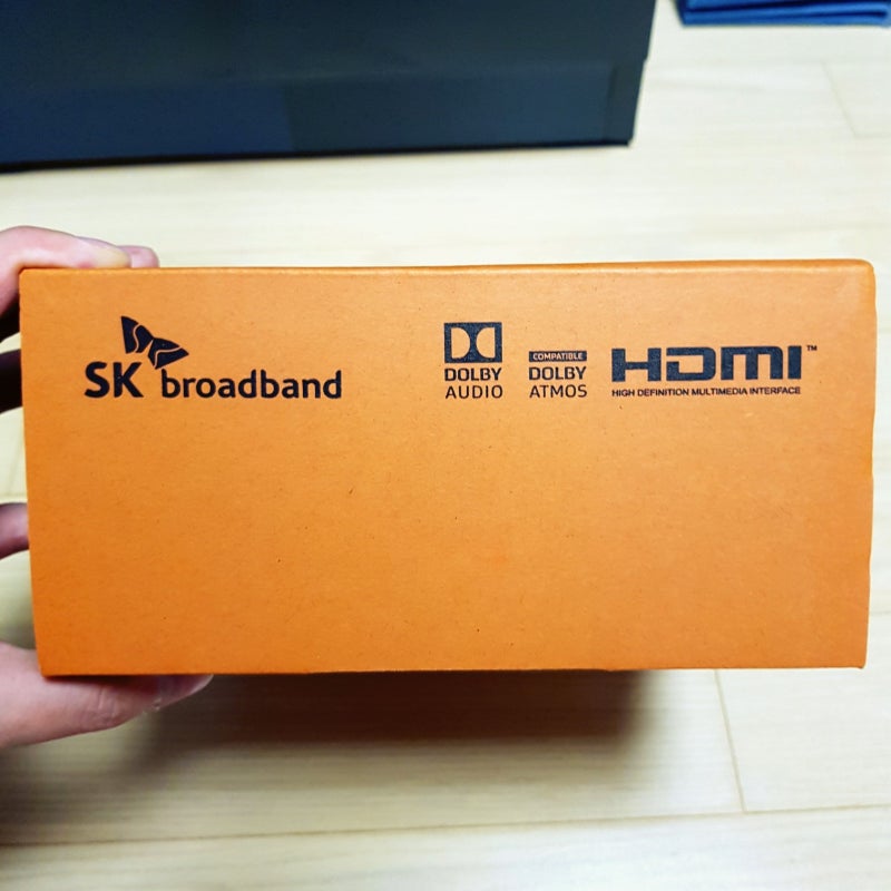 [SK브로드밴드] Btv 유튜브 스마트2 셋톱박스 : 네이버 블로그