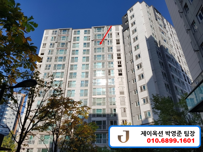옥수동아파트경매 서울 성동구 래미안옥수리버젠 2018타경53525 네이버 블로그