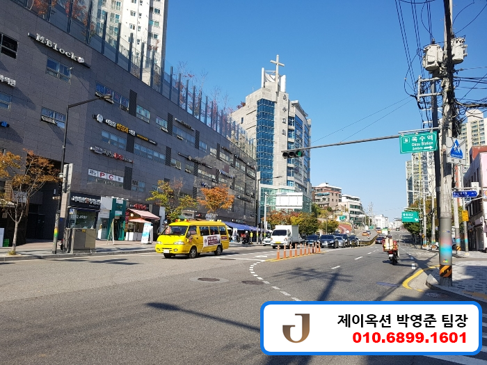 옥수동아파트경매 서울 성동구 래미안옥수리버젠 2018타경53525 네이버 블로그