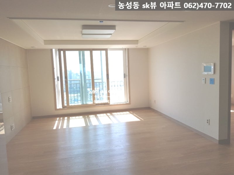 농성동 농성sk뷰 아파트 다녀왔어요 분양권매매물건 매매완료 네이버 블로그