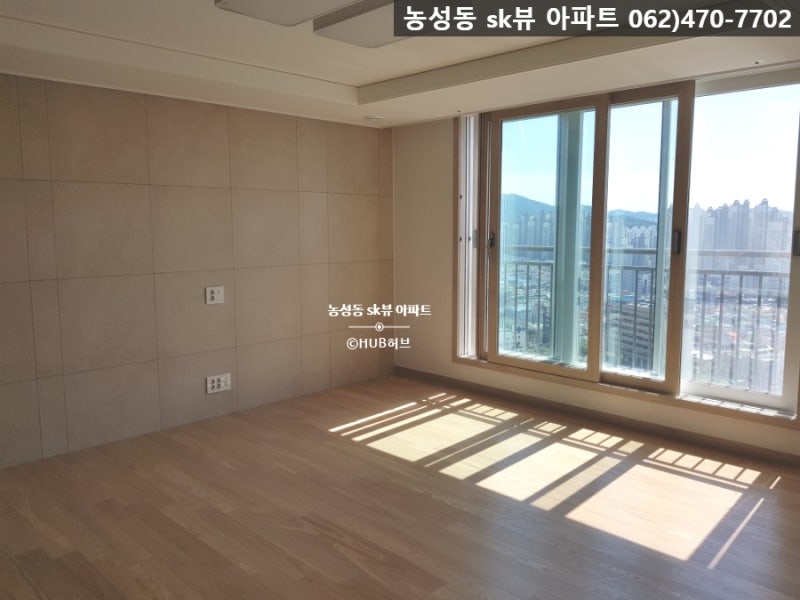 농성동 농성sk뷰 아파트 다녀왔어요 분양권매매물건 매매완료 네이버 블로그