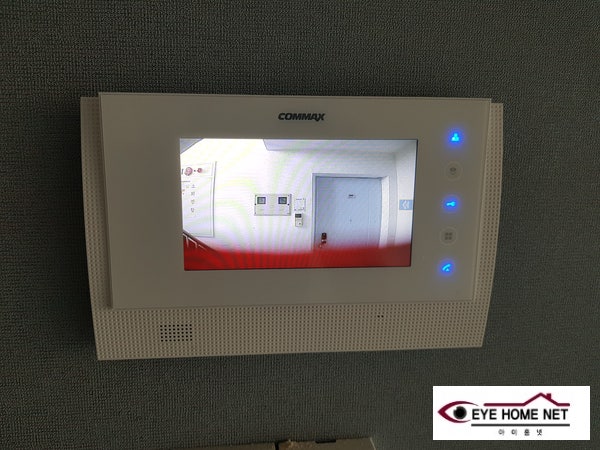 인천 연수구 연수동 대림아파트 코맥스 비디오폰 CAV-70C : 네이버 블로그
