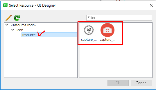 [PyQT Designer] Menu bar / Tool bar 연동 : 네이버 블로그