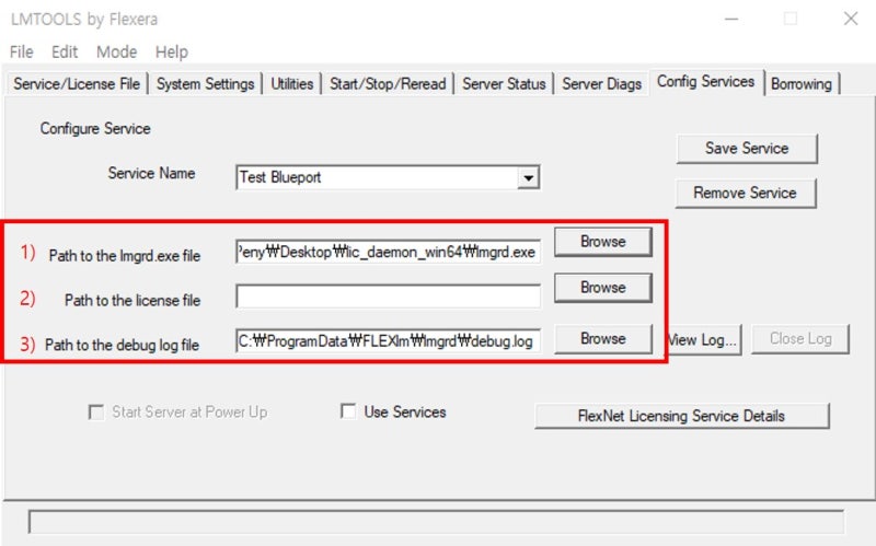Intel® Software License Manager- LMTOOLS (FLEXlm) 사용 안내 : 네이버 블로그