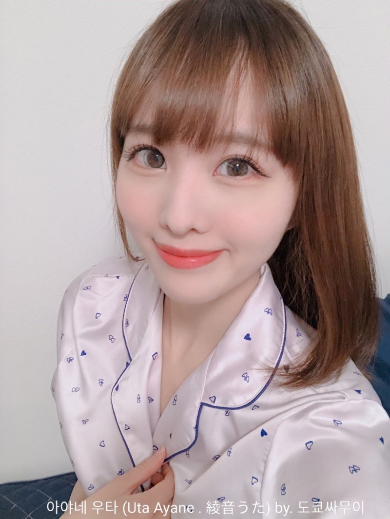 아야네 우타 / Uta Ayane / 綾音うた / AV