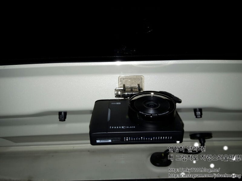 [BlackBox DIY] 2017올뉴모닝에 아이트로닉스 아이패스 ITB-5000 Plus설치하기+파인뷰 X3 알파+보조배터리+영어박사 : 네이버 블로그
