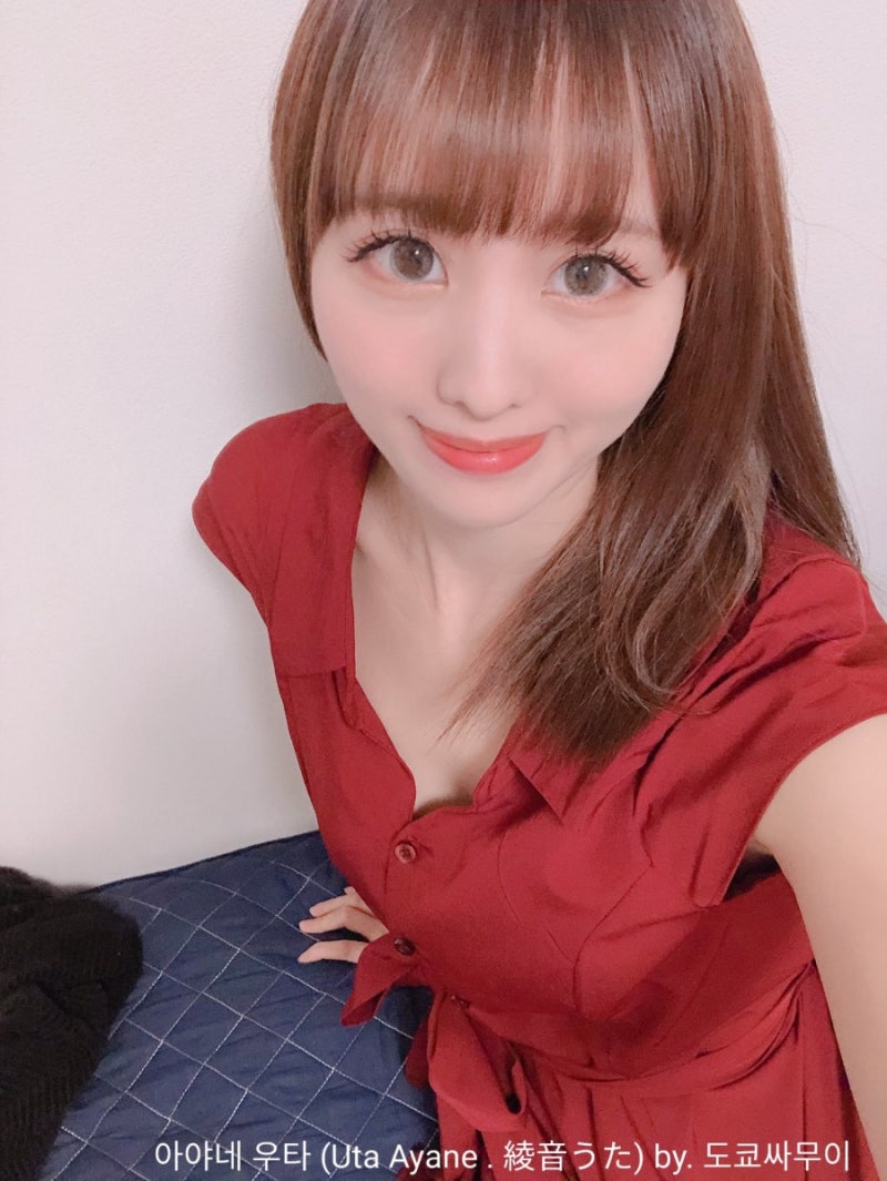 아야네 우타 / Uta Ayane / 綾音うた / AV