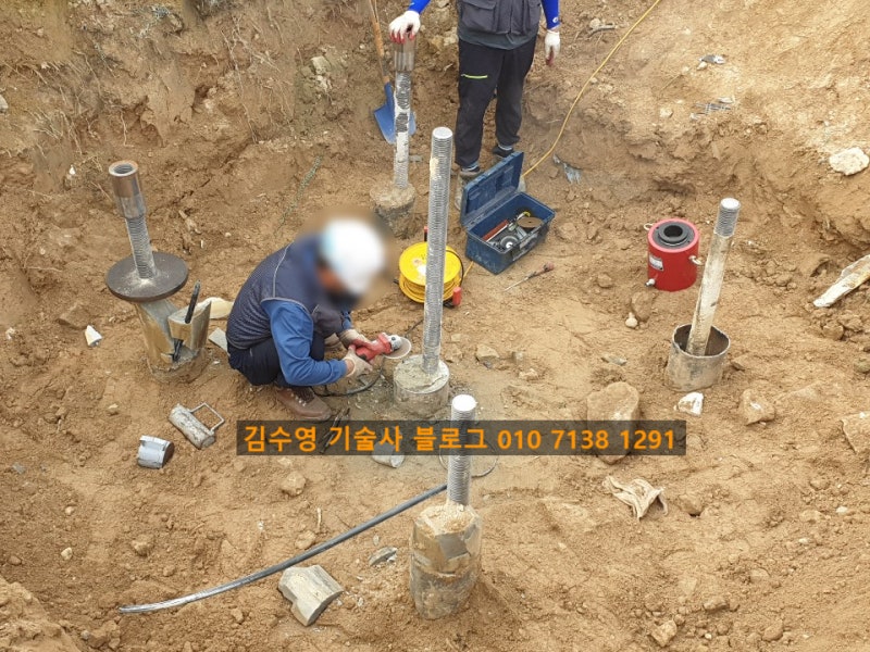 마이크로 파일 정재하 시험 네이버 블로그