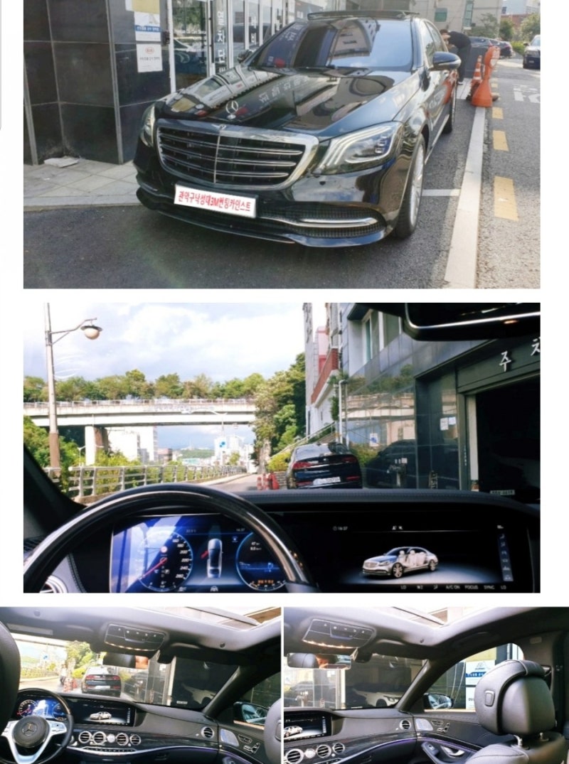 3m Nr 반사필름 벤츠s클래스 썬팅브이쿨솔라가드비교 네이버 블로그