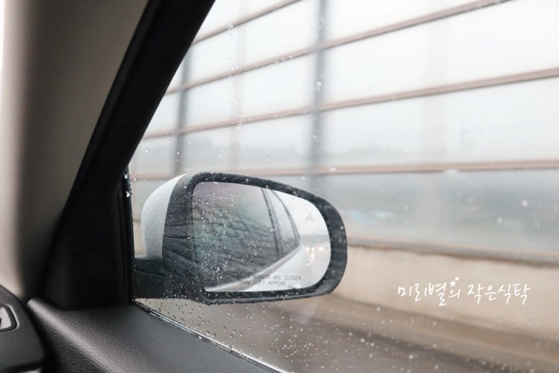 차량용 공기청정기 불스원 에어테라피 스마트액션 상쾌함이 뿜뿜 네이버 블로그